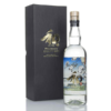 The Top 20 Most Expensive Gins in the World | I Love Gin